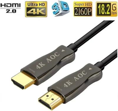 Cina Cavo ottico a fibra ottica HDMI ultra-lungo. Trasferimento video 4K/8K non compresso. in vendita