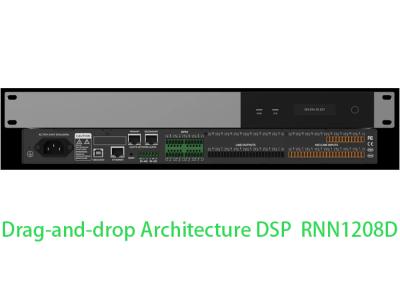 China Conference Room DSP  Digital Audio Processor  Dante Audio Matrix | Hot Backup Stable Operation for sale