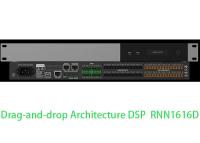 China Dante DSP Matrix Processor  Audio DSP Processor 16x16 DSP Mixer | Drag-and-Drop Architecture for sale