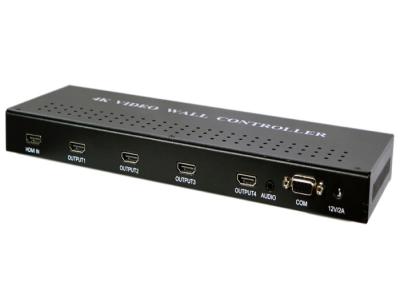 中国 マルチスクリーンビデオ管理のための高度なHDMIビデオウォールプロセッサ 販売のため