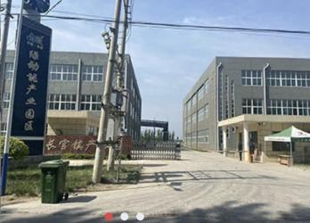 China Factory - Shandong Xiaoyuan Environmental Protection Technology Co., Ltd.