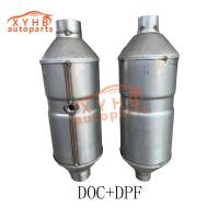 China Diesel Engine Universal Package Doc DPF Size Customized Model for sale