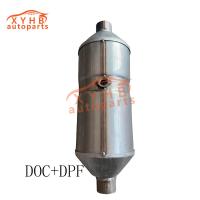 China Diesel Engine Universal Package Doc DPF Size Customized Model for sale