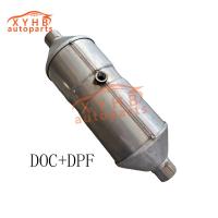 China Diesel Engine Universal Package Doc DPF Size Customized Model for sale