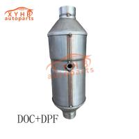 China Diesel Engine Universal Package Doc DPF Size Customized Model for sale
