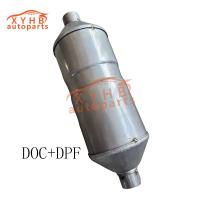 China Diesel Engine Universal Package Doc DPF Size Customized Model for sale
