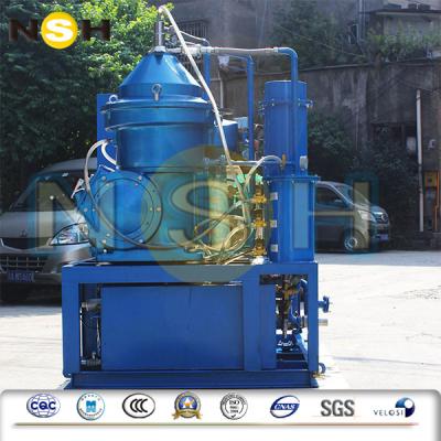China Centrifuge Oil Water Separator Fuel Purification Water Impurities Removal for sale