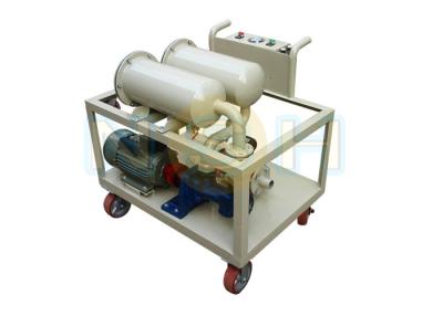 China 3000 Liters / Hour Lube Oil Purifier / Multi Stage Oil Cleaning Machine for sale