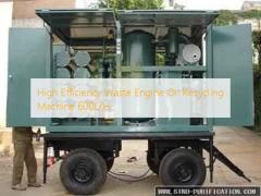 High Efficiency Waste Engine Oil Recycling Machine 600L/H