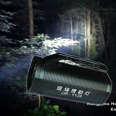 China Crime Scene&Area Detection Uniform Light & Distant Searching Light Source OR-GYY28 for sale