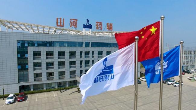China Factory Price Colloidal Silicon Dioxide CAS No. 7631-86-9