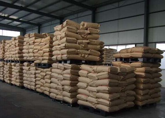 CMC Sodium Carboxymethylcellulose / Sodium CMC / Carboxyl Methyl Cellulose with CAS 9004-32-4
