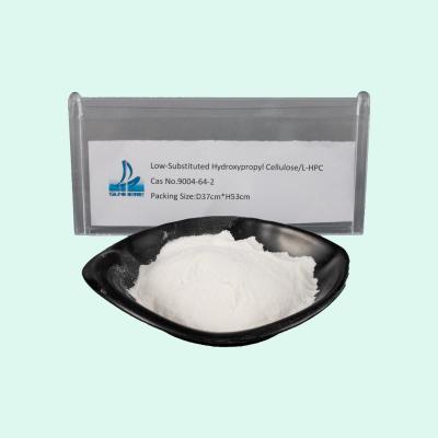 Китай 20 кг низкозамещенной гидроксипропиловой целлюлозы Lh22 CAS No 9004-64-2 Образцы US 1/kg продается