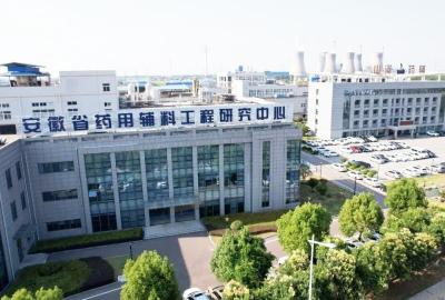 Китай Avicel Микрокристаллическая целлюлоза pH 101 Таблетка Дезинтегратант с индивидуальным запросом продается