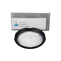 China 10kg Precipitated Silicon Dioxide Powder With Customized Request for sale