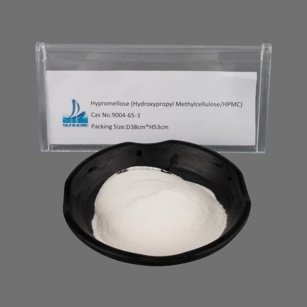 E4  E6 Hypromellose HPMC  Capsule Shell Film Coating Hydroxypropyl Methyl Cellulose