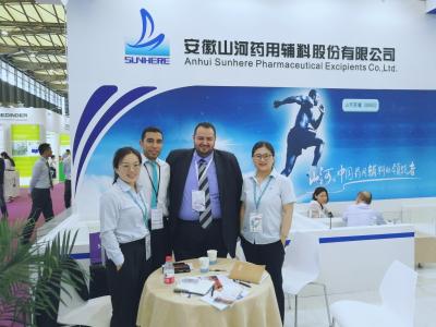 중국 USP/Bp 어린이 의약품 용해 성능에 맞게 맞춤화된 수산화 프로필 셀룰로오스 판매용