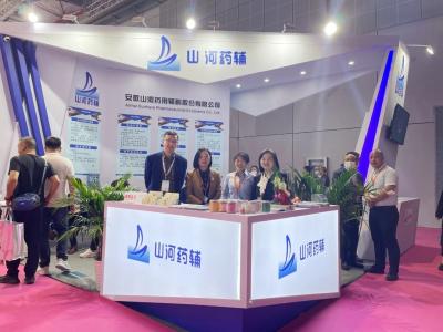 중국 USP/Bp 어린이 의약품 용해 성능에 맞게 맞춤화된 수산화 프로필 셀룰로오스 판매용