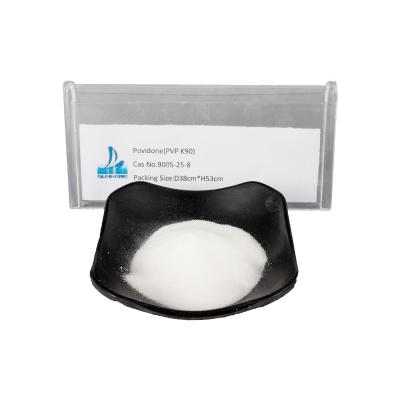 China Povidone Pvp Polyvinylpyrrolidone K90 CAS 9003-39-8 in poedervorm met 25 kg Verpakking for sale