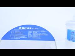 미세 결정적 셀룰로오스 파우더 pH-101 102 103 105 112 200