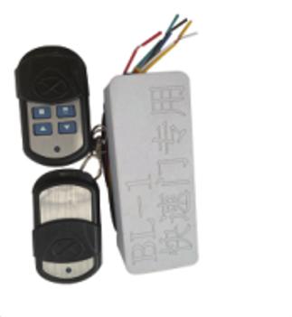 China Industrial Door Remote Control For High Speed Door ISO 9001 Approved for sale
