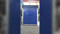 Is an Insulated High Speed Door the Smartest Way to Save Energy in Your Facility?