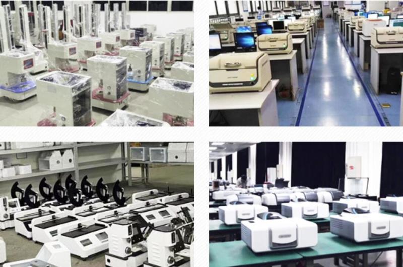 Verified China supplier - Wuhan Bonnin Technology Ltd.