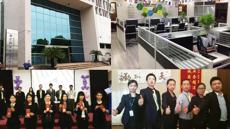 Verified China supplier - Wuhan Bonnin Technology Ltd.