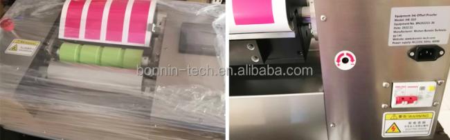 offset ink proofer 1