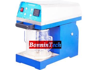 China Paper Pulp Fiber Disintegrator for sale