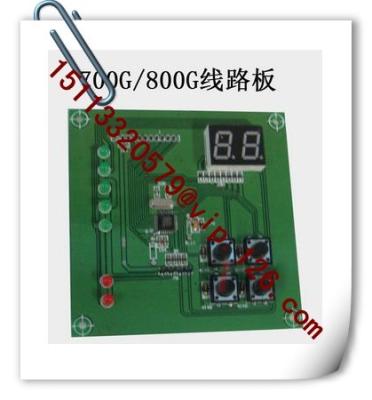 Cina Produttore del PWB del caricatore del saltatore della Cina 700G/800G in vendita