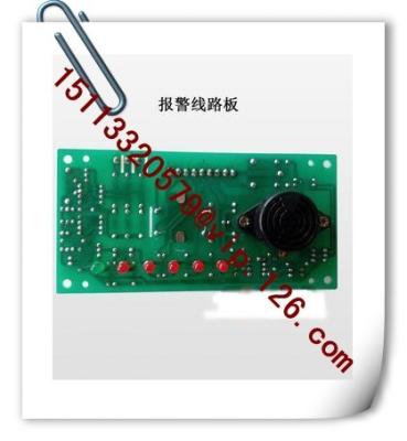 China China Plastics Auxiliary Machinery Alarming PCB Manufacturer for sale
