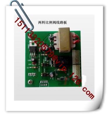 Cina Produttore proporzionale del PWB delle valvole della Cina in vendita