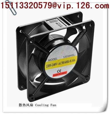 Cina Produttore della ventola di raffreddamento dell'apparecchio ausiliare della plastica della Cina in vendita