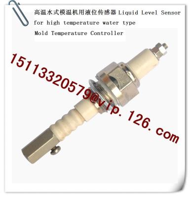 Cina Produttore ad alta temperatura del sensore livellato del liquido del regolatore di temperatura della muffa di acqua della Cina in vendita