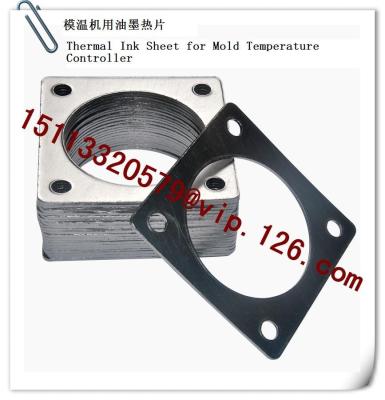 Cina Produttore termico dello strato dell'inchiostro del regolatore di temperatura della muffa della Cina in vendita