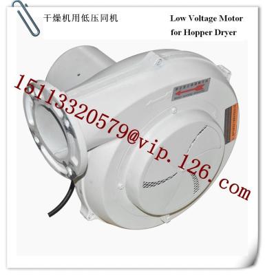 Cina Tensione dell'essiccatore del saltatore della Cina la bassa va in automobile il produttore in vendita