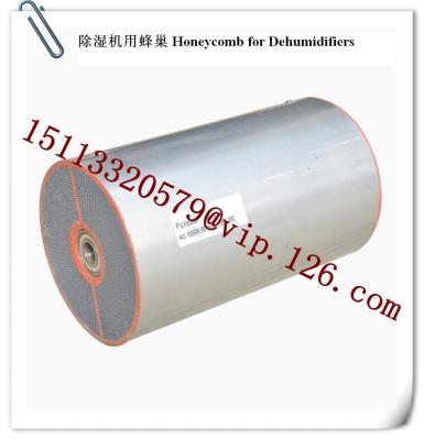 Cina Pezzo di ricambio del deumidificatore del favo della Cina parziale i favi della Svezia in vendita