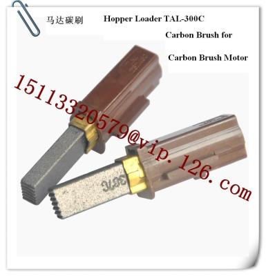 China China 300G Hopper Loader motor Accessaries-cheap Carbon Brush Manufacturer for sale