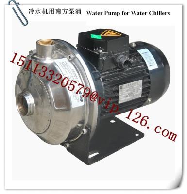 China Van het Water de Koelere Toebehoren van China Fabrikant van de het Waterpomp Te koop