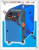 China Water Type & Oil Type PID digitalTemperature Controller for injection Mould for sale