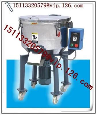 China China Plastic Vertical Mixer Maker Plastic Blending Machine for sale