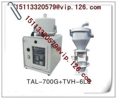 China China 1 Phase 220V 50Hz Separate Vacuum Hopper Loader with Hopper Sensor for sale