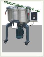 China grey color mixer for sale