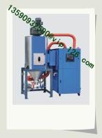 China CE&ISO PET Crystallizers drying machine for sale