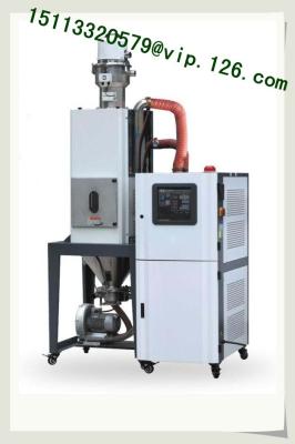 China China dryer,dehumidifier and loader 3-in-1 OEM Manufacturer/Plastic compact dehumidifying dryer for sale