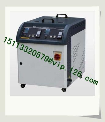 China Two Stage Oil type Mold Temperature Controller Factory / 2 in 1 Oil heated  MTC OEM Producer for sale