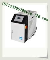 China mutilfuction injection mold temperature controller/High temperature water MTC for sale