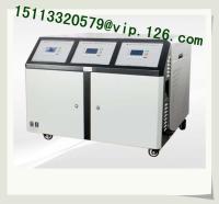 China Water mold temperature controller/3-in-1 MTC/Three-in-one Mold Temperature Controller for sale