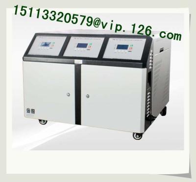 China 3 in 1 Water heat direct Mold temperature Controller/Economic Mold Temperature Controller good quality agent wanted zu verkaufen